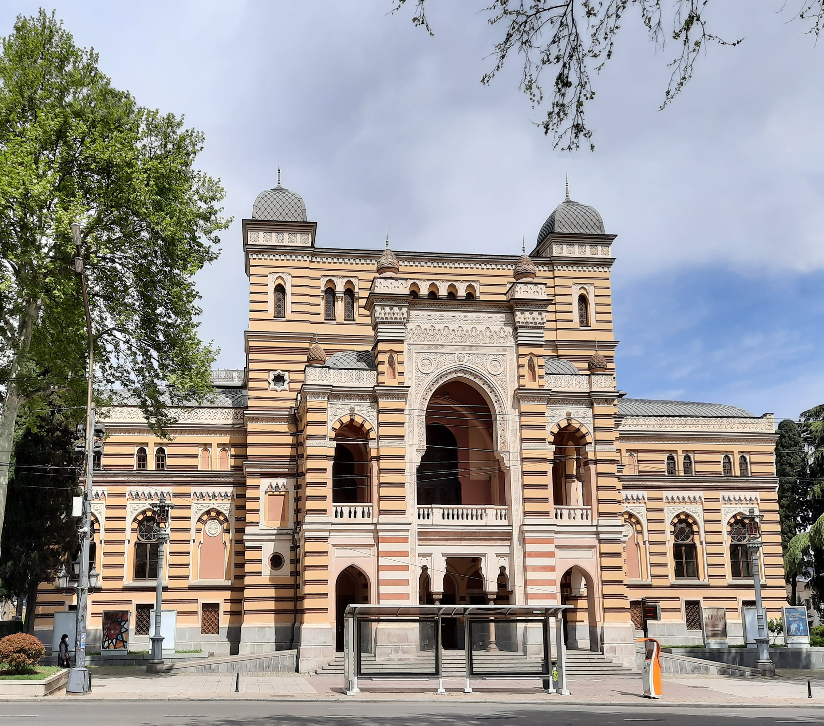 TBILISI OPERA HOUSE