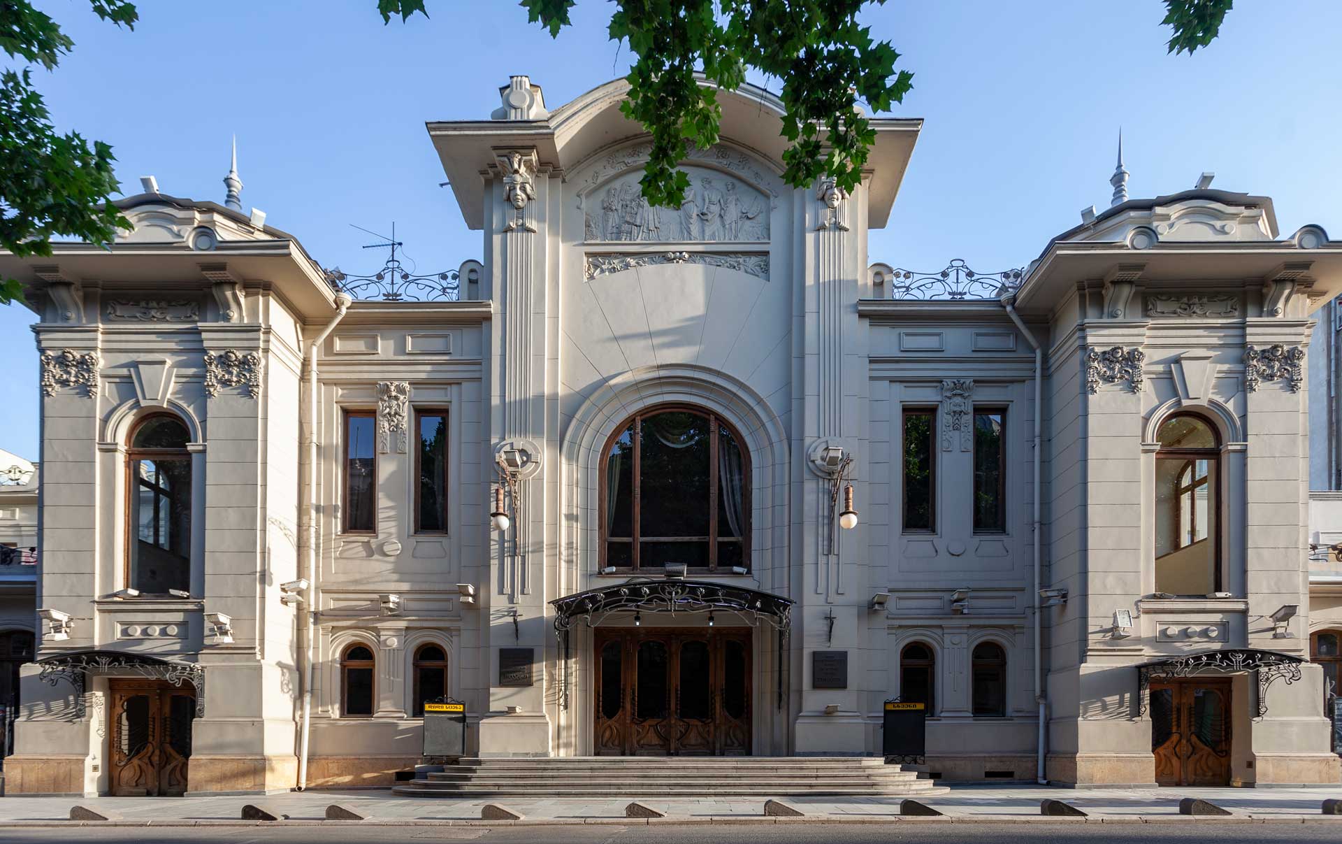 MARJANISHVILI THEATRE