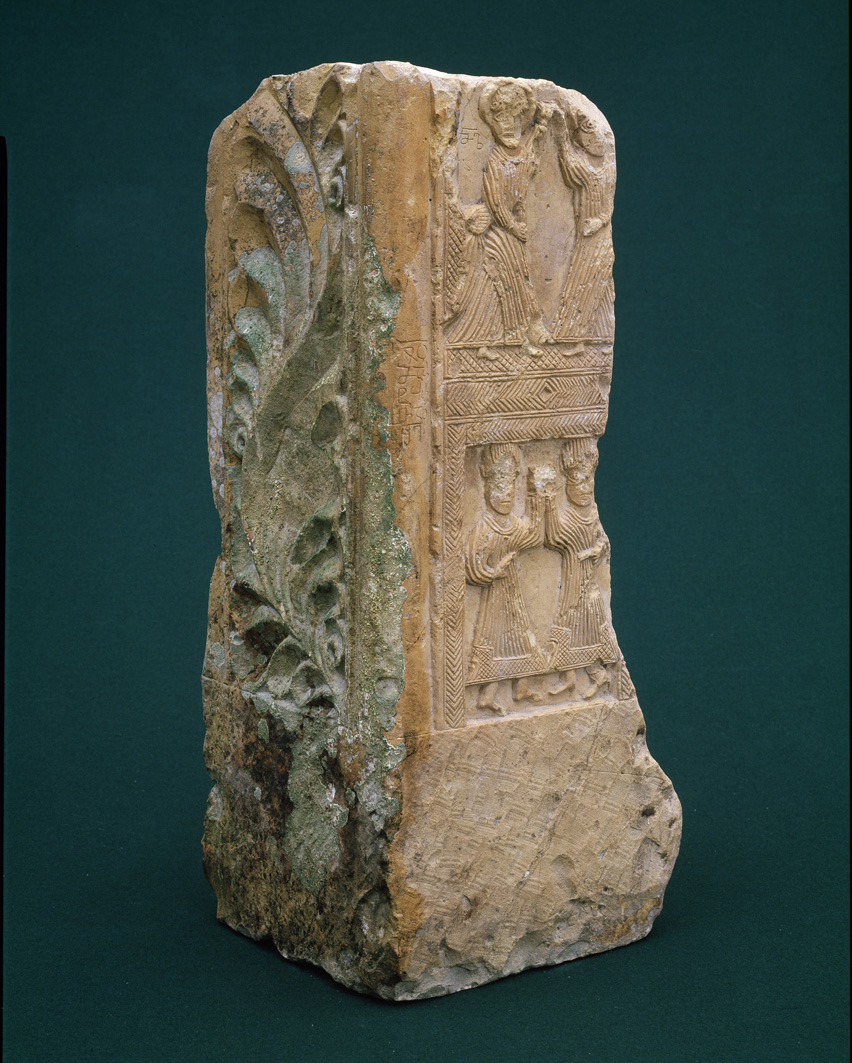 EARLY MEDIEVAL GEORGIAN STONE CROSSES