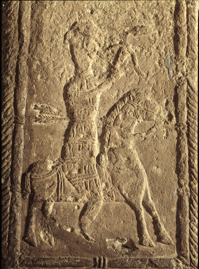 EARLY MEDIEVAL GEORGIAN STONE CROSSES